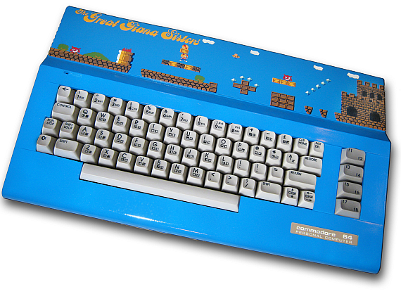 Exotically Cool Commodore 64 cases | AUSRETROGAMER