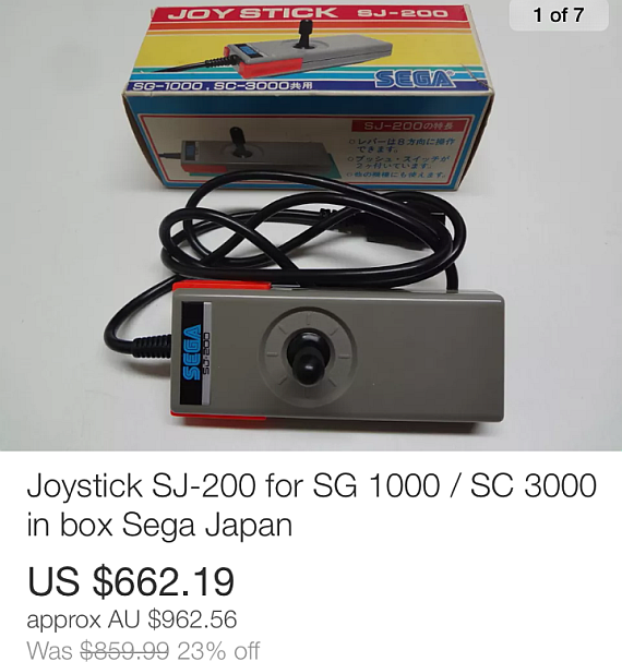 Control Freak | AUSRETROGAMER