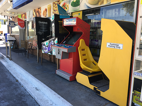 outdoor arcade | AUSRETROGAMER