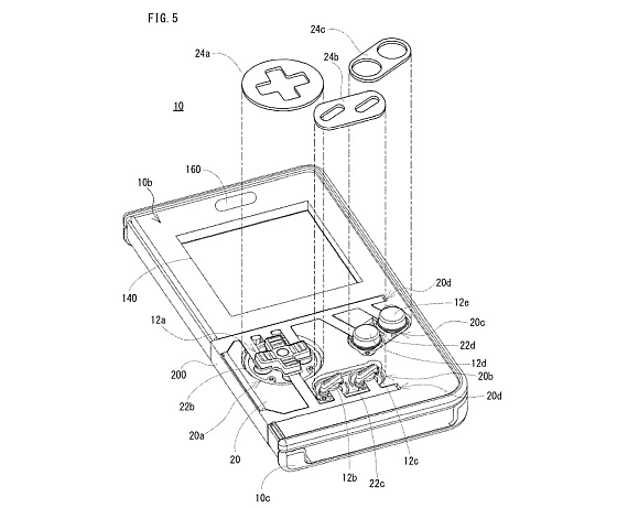 Nintendo Patent For A Game Boy Case | AUSRETROGAMER