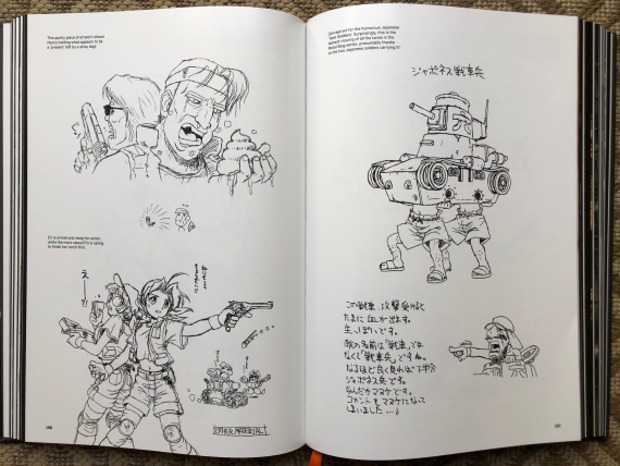Metal slug concept art - bytessapje