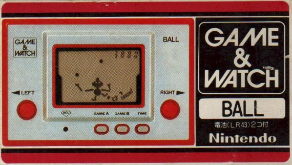 Nintendo Ball - The Silver Game and Watch | AUSRETROGAMER